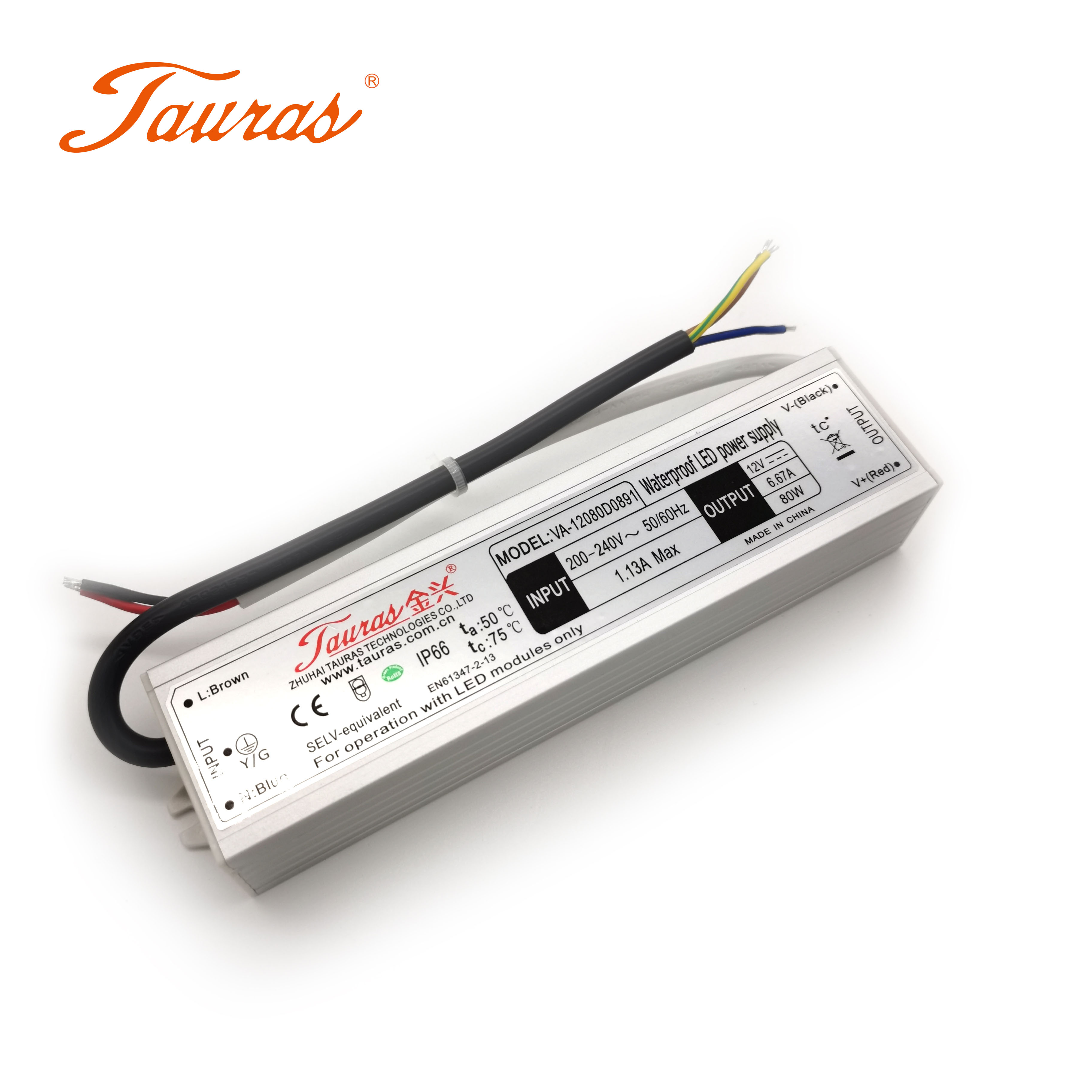 80Watt LED Driver 24volt IP67 Power Supply